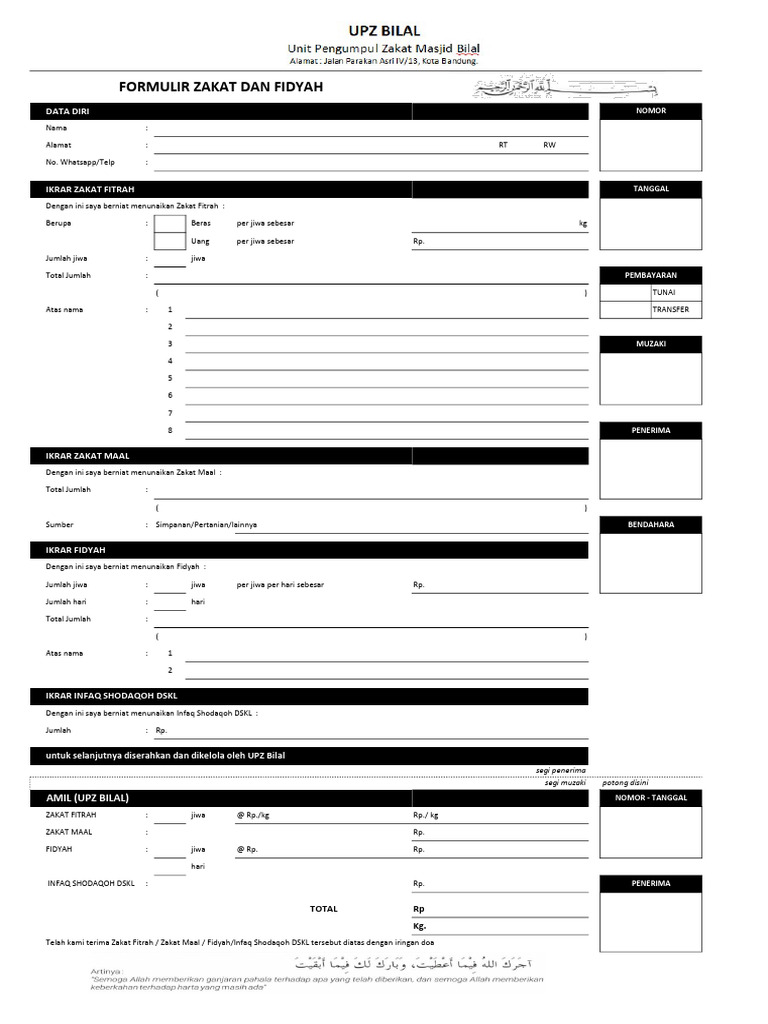 Form Zakat 1445 H | PDF