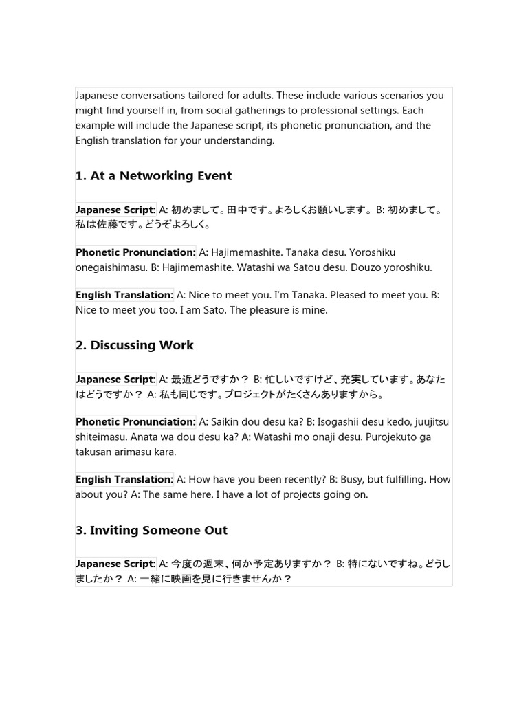 Japanese Conversations | PDF