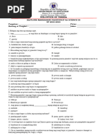 Consolidated Worksheet in SCIENCE 3 Quarter 3 Week 1 8 | PDF