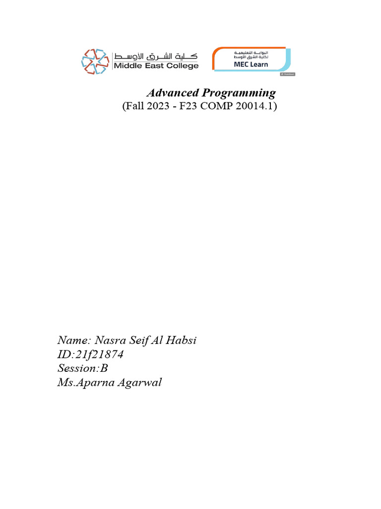 المستند | PDF | Databases | Computer Data