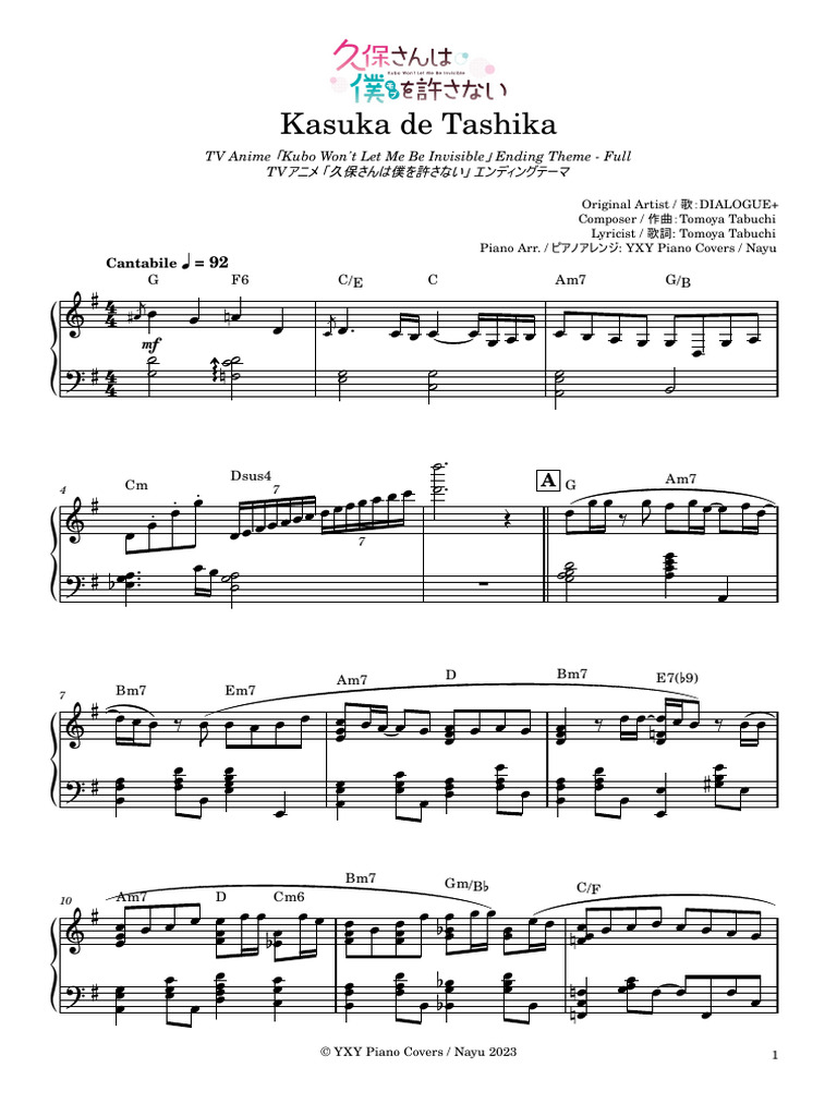 Kasuka - de - Tashika (Full) | PDF