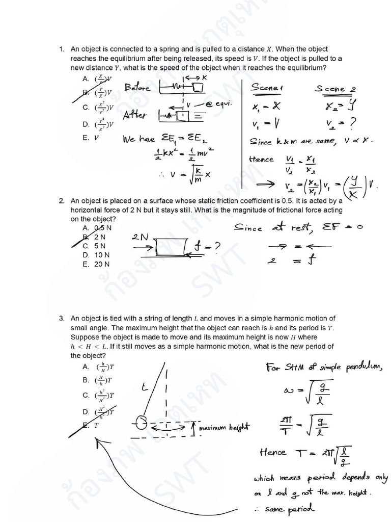 ไฟล์เฉลยละเอียด CU-ATS Physics รอบ Feb 2024 ของ ก้องภพ เกตุเหท เท่านั้น | PDF