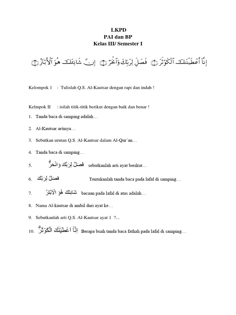 LKPD Pai Kelas 3 | PDF