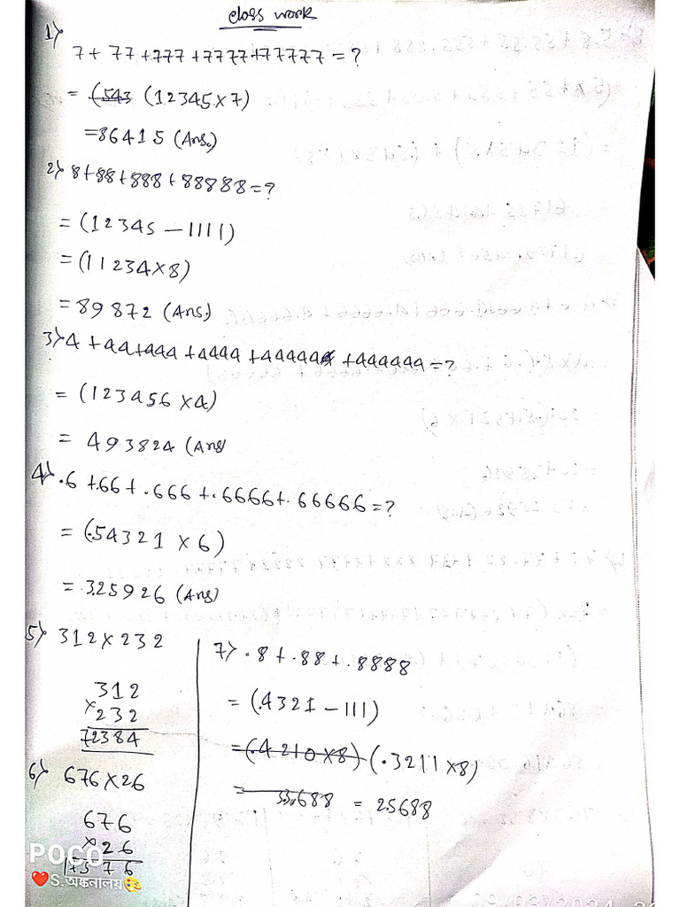 Class Work..Sujit | PDF