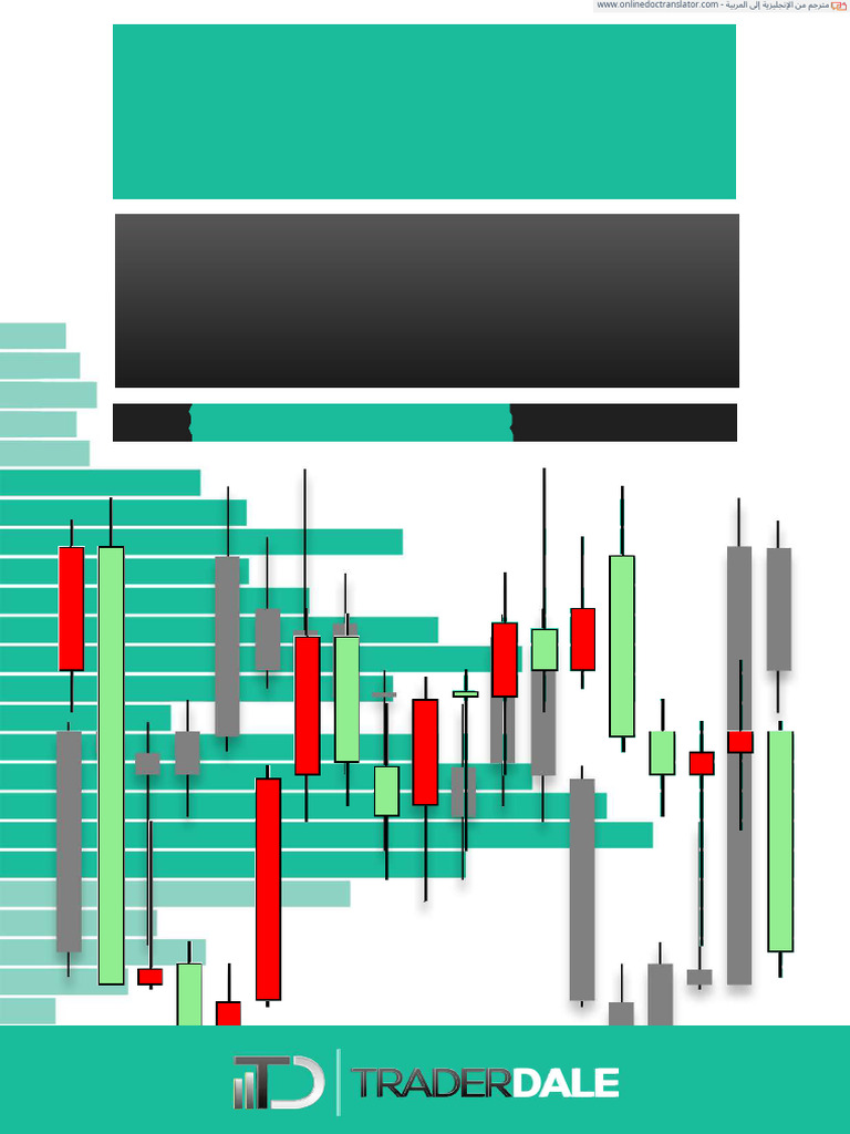 VOLUME PROFILE The Insiders Guide To Trading by Trader Dale001 0171 | PDF