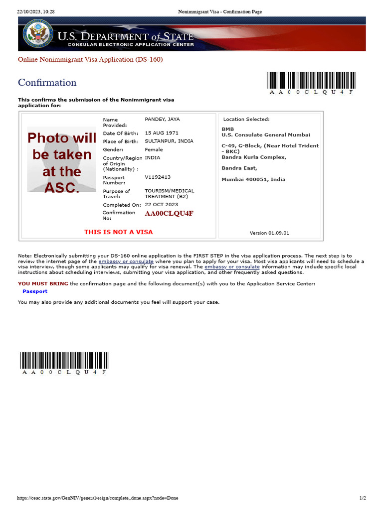 Aunty DS 160 Confirmation | PDF | Travel Visa | Fingerprint