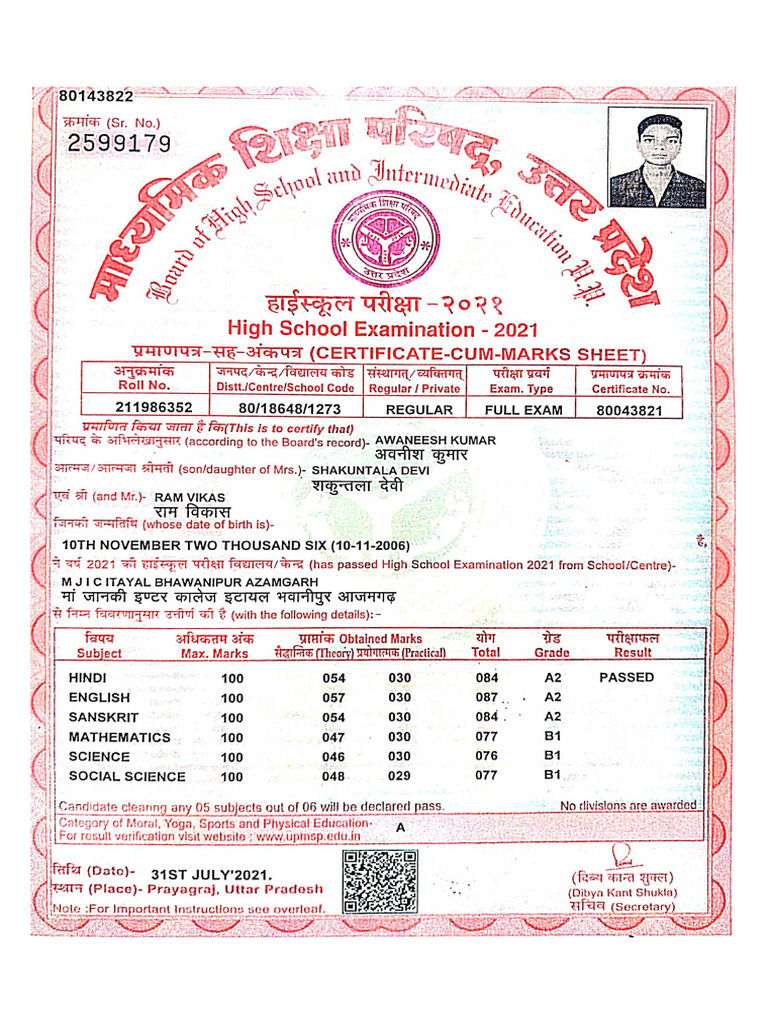 My Personal Documents 2 | PDF