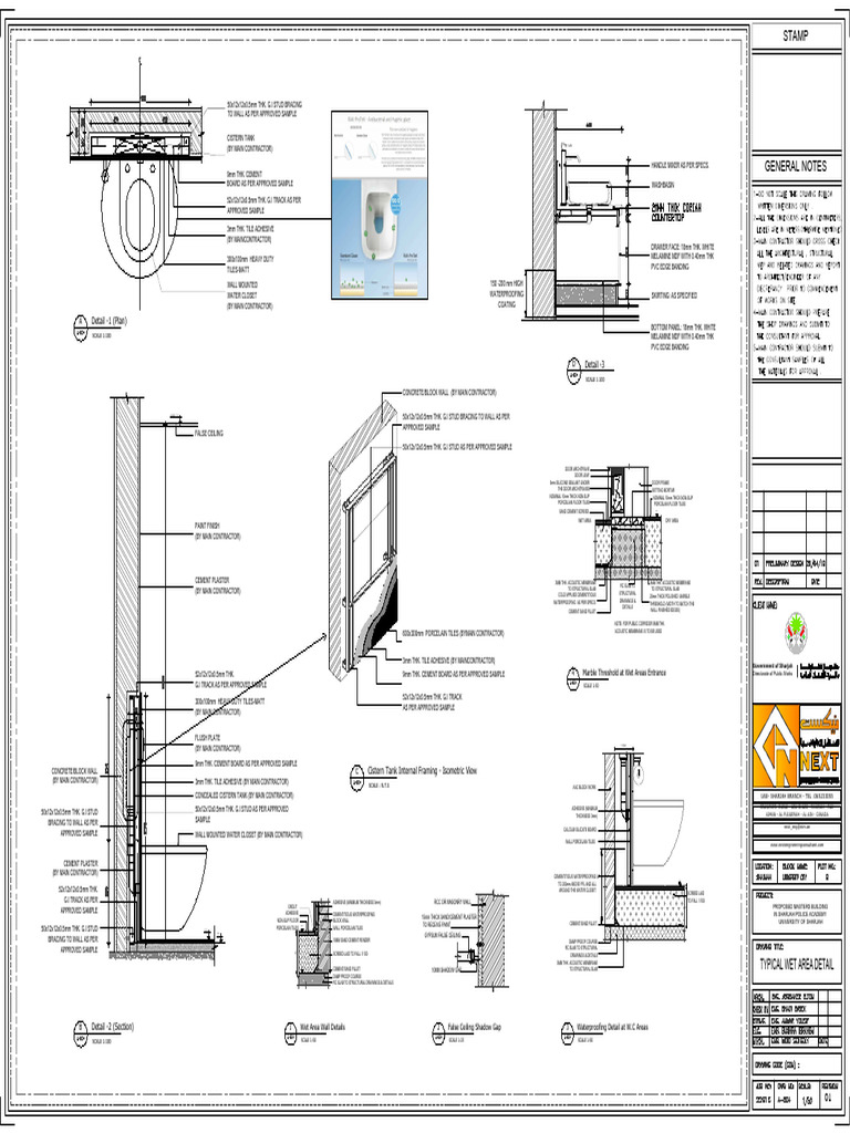 Wet Area Construction Details for UAE | PDF | Tile | Wall