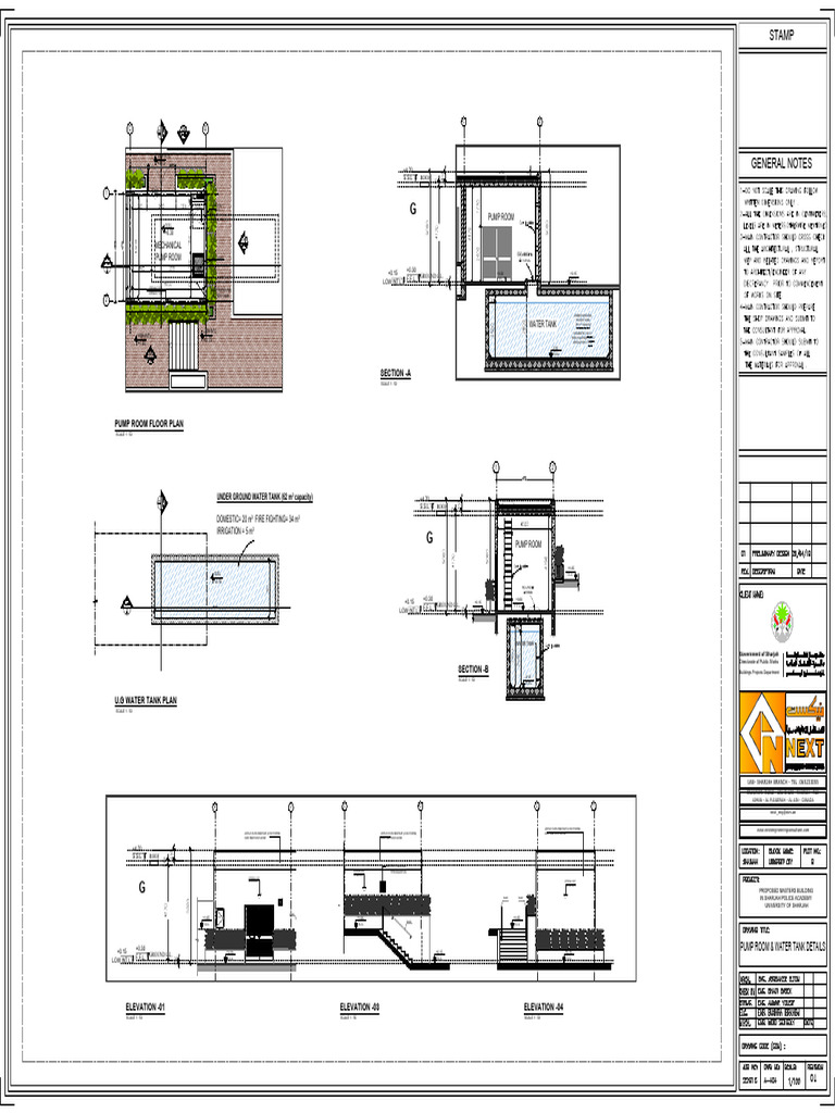 A404 - Pump Room & Water Tank Details | PDF | Civil Engineering ...