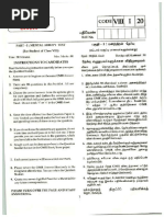 Wais IV ALL Response Booklet and Record Form | PDF