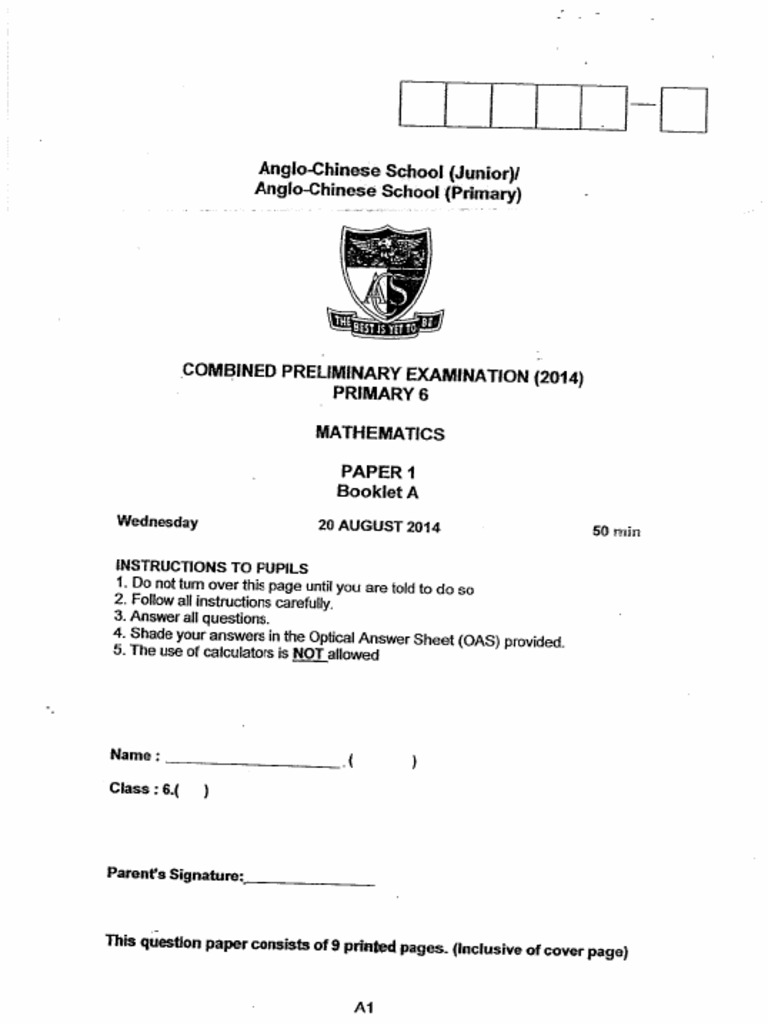 P6 Maths 2014 SA2 Anglo-Chinese | PDF