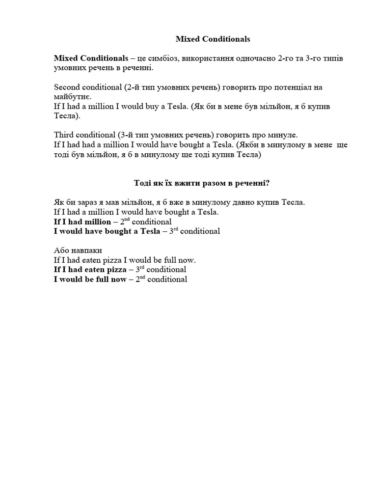 Mixed Conditionals | PDF