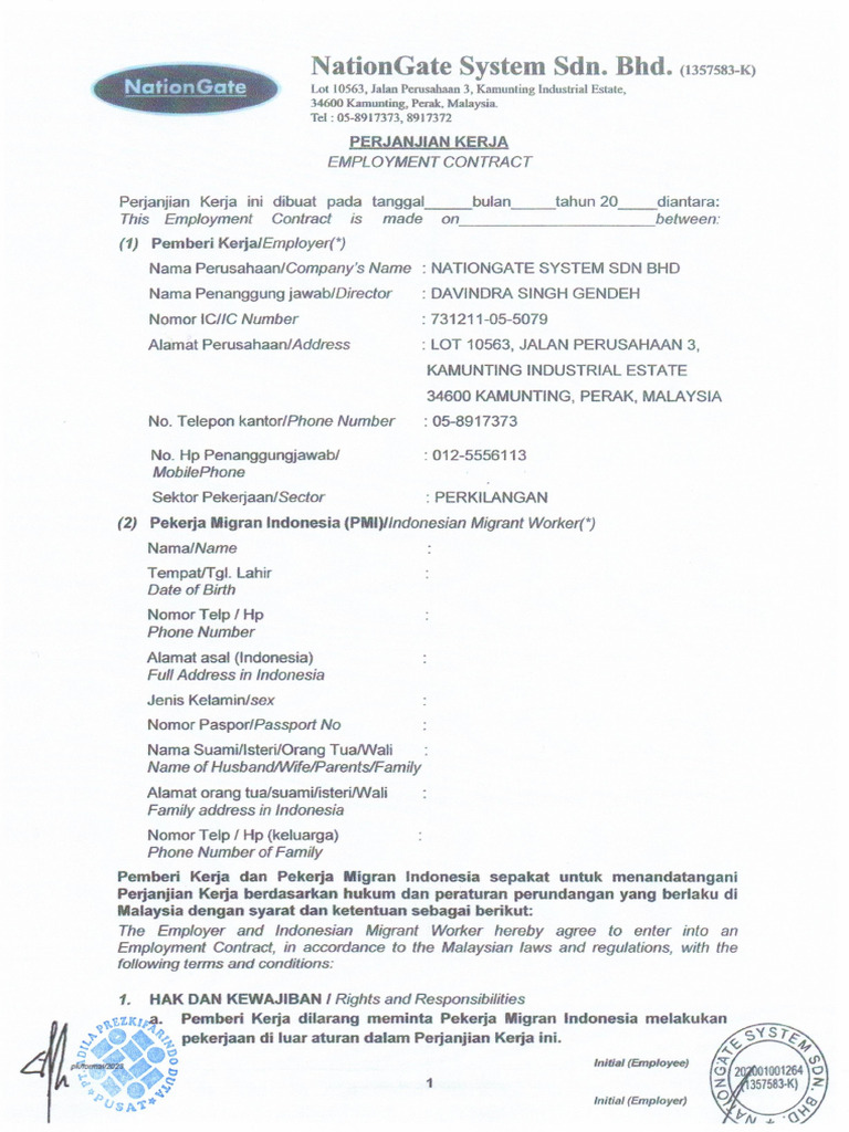 PK Nationgate System SDN BHD | PDF