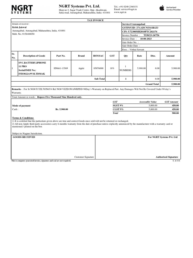 Ti38 - 23-24 - 756 18-08-2023 18-32-35 | PDF | Taxes | Payments