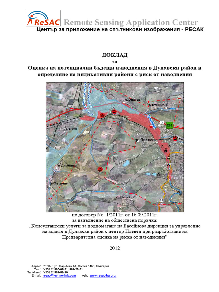 Finalen Doklad 4ast 2 Future Floods ReSAC 2012 01 | PDF