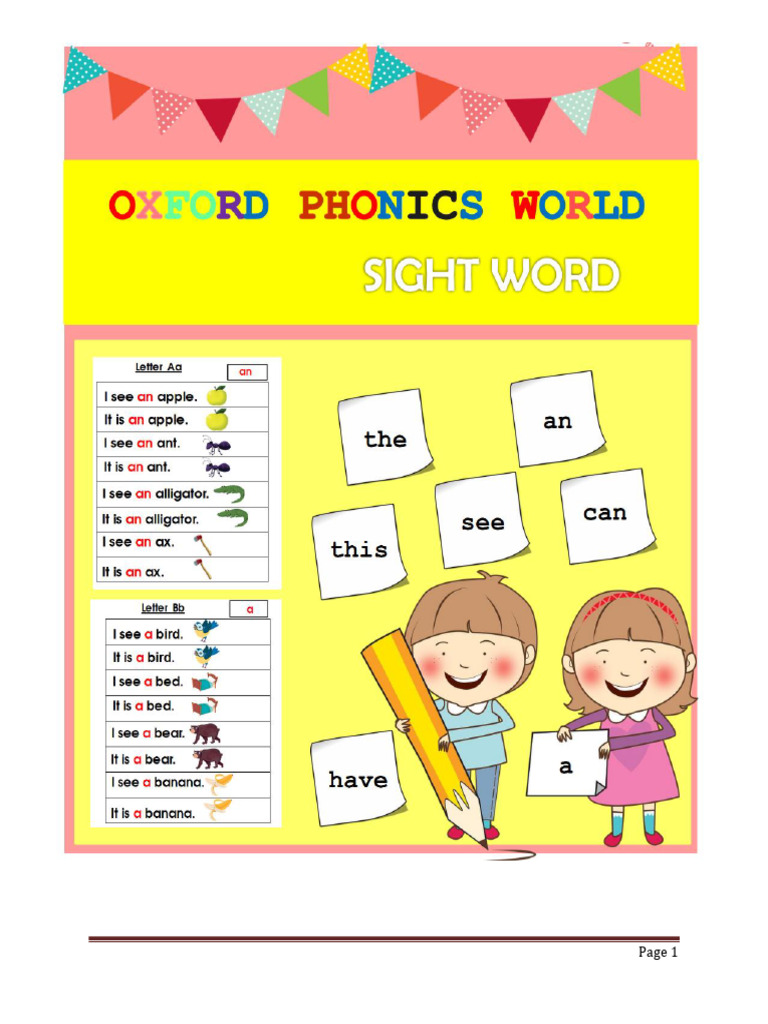Oxford Phonics World 1 Sight Word | PDF