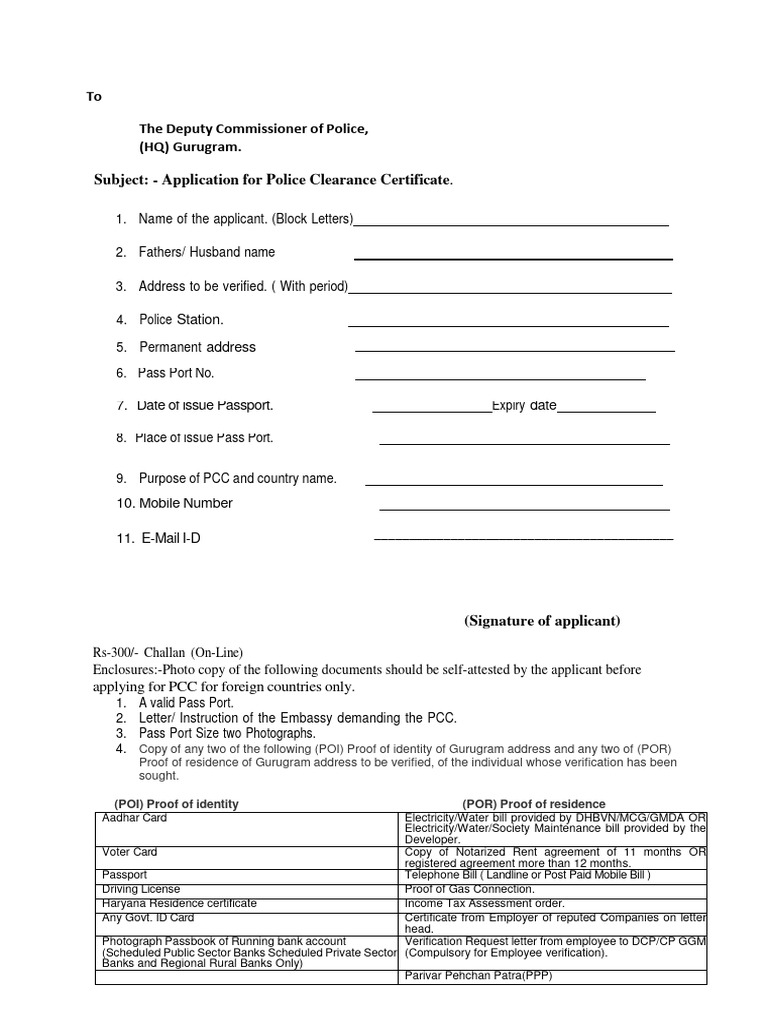 1 - 1 - 1 - Police Clearance Certificate Application Form1 | PDF | Identity Document | Access ...