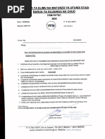 UTT AMIS Application Form | PDF