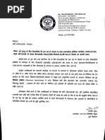 Address of DRDO | PDF | Defence Ministries