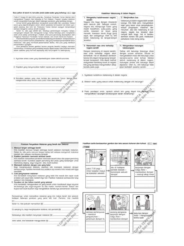 BM Short Exam | PDF