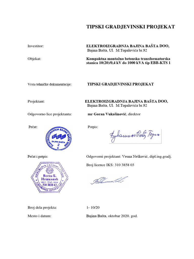 KTS 1 - Tipski Građevinski Projekat | PDF