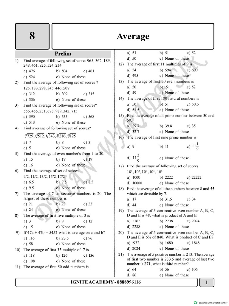 Average 19391869 | PDF
