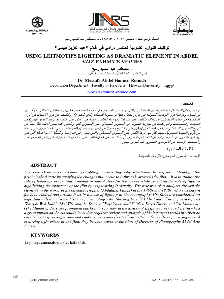 JAARS Volume 4 Issue 8 Pages 135-150 | PDF