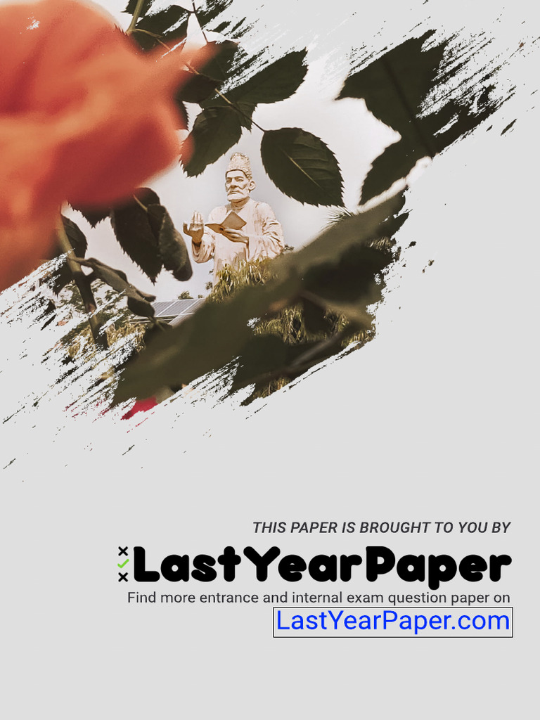 Last Year Paper - Com: Fi ND Mor e Ent R Ance and I NT Er Nal Exam ...