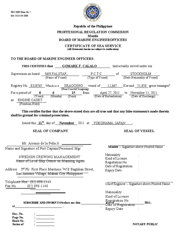 PRC Form 5 (Engine) Edited | PDF