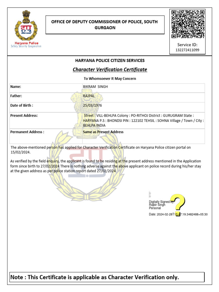 Character Verification Certificate: Office of Deputy Commissioner of ...