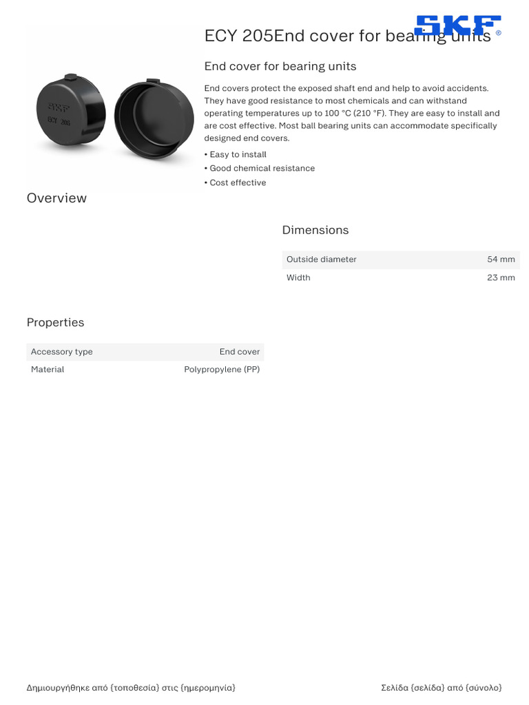 SKF ECY 205end Cover For Bearing Units Specification-1 | PDF