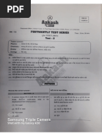 Ambo University Physics Mid Exam | PDF