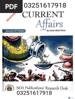 Pakistan Affairs by NOA CSS Series | PDF