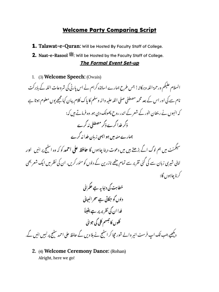 Welcome Party Comparing Script | PDF
