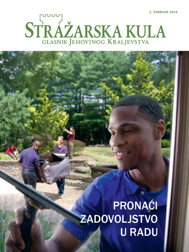 Rad Kula Strazara | PDF