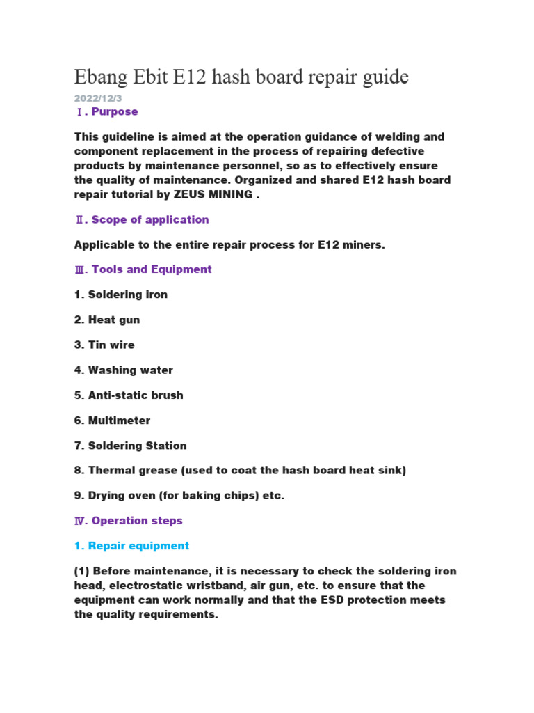 Ebang Ebit E12 Hash Board Repair Guide | PDF | Soldering | Electronic Circuits