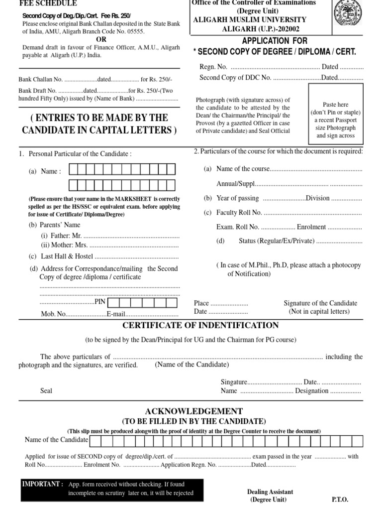 AMU Second Copy Degree Application Form | PDF | Identity Document