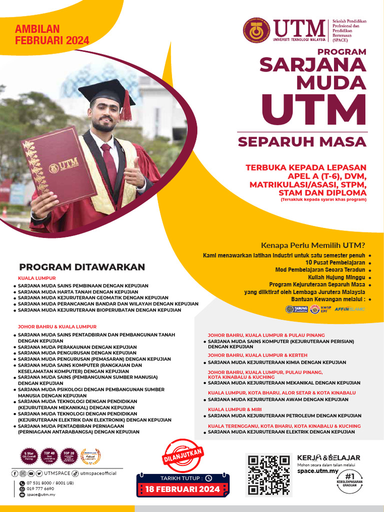 2024 Poster Degree Feb | PDF