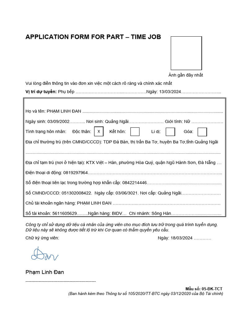 Daily Casual Form | PDF