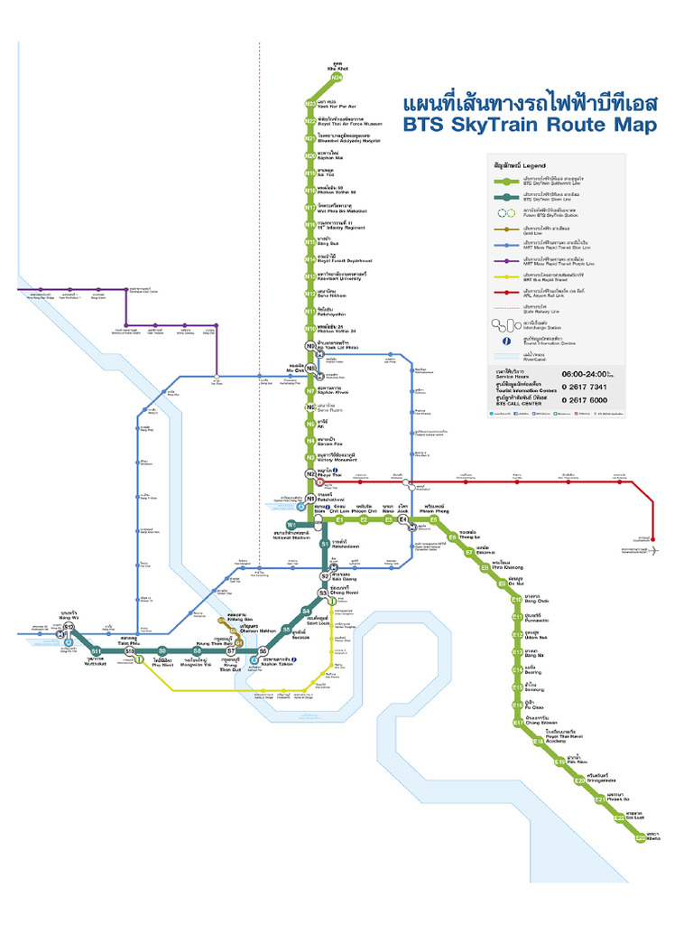 Bts Maps Pdf