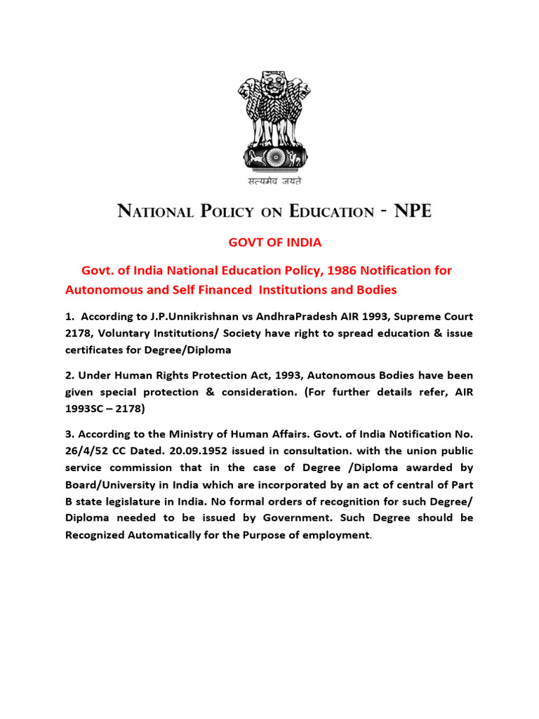 Npe Details | PDF