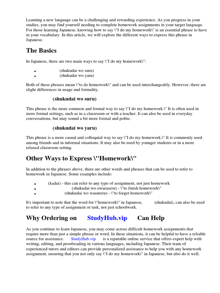 How To Say I Do My Homework in Japanese | Download Free PDF | Homework ...