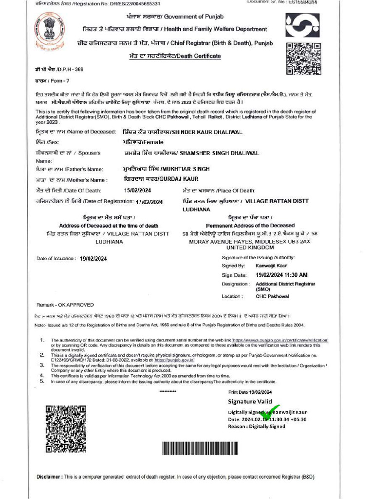 SHINDER KAUR DHALIWAL Death Certificate With Passport | PDF