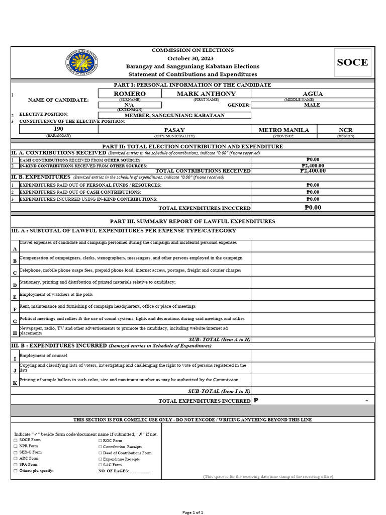 Romero, Form 1 | PDF | Expense | Accountability