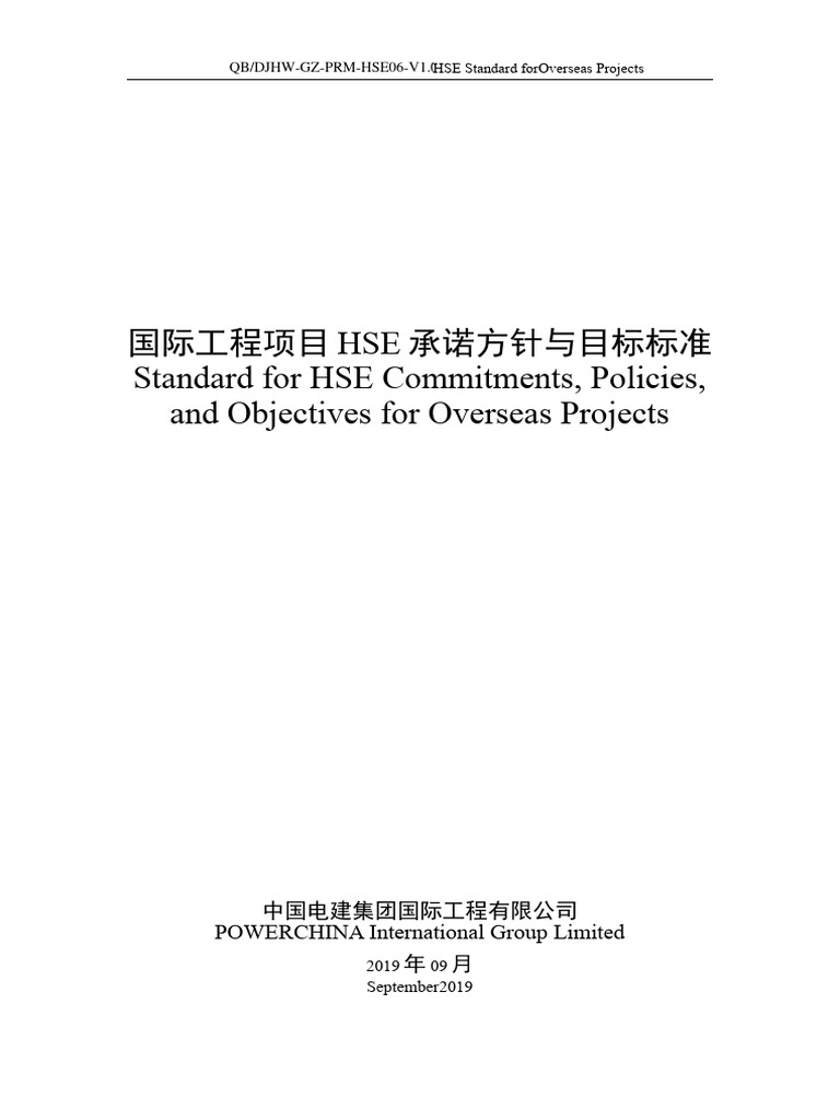 03-Standard For HSE Commitments, Policies, and Objectives For Overseas ...
