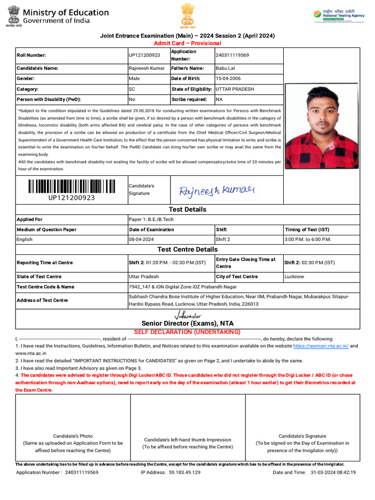 Rajn 2 Admit | PDF | Identity Document
