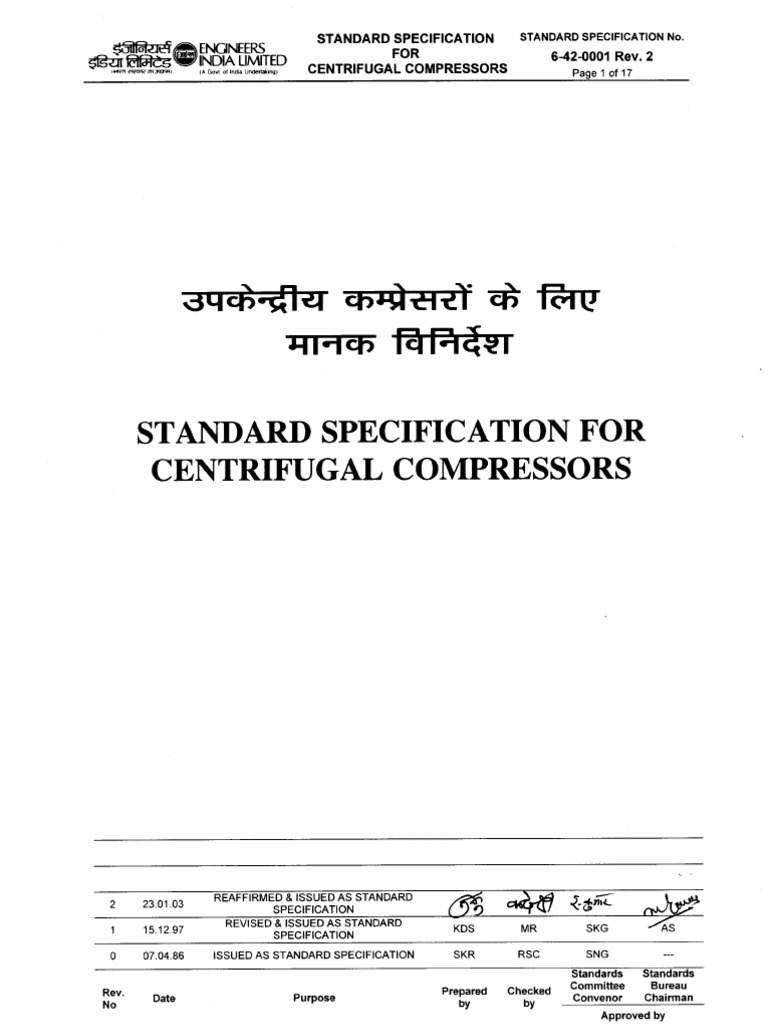 EIL Specification | PDF
