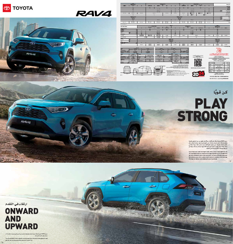 rav4-2024-web-size | PDF