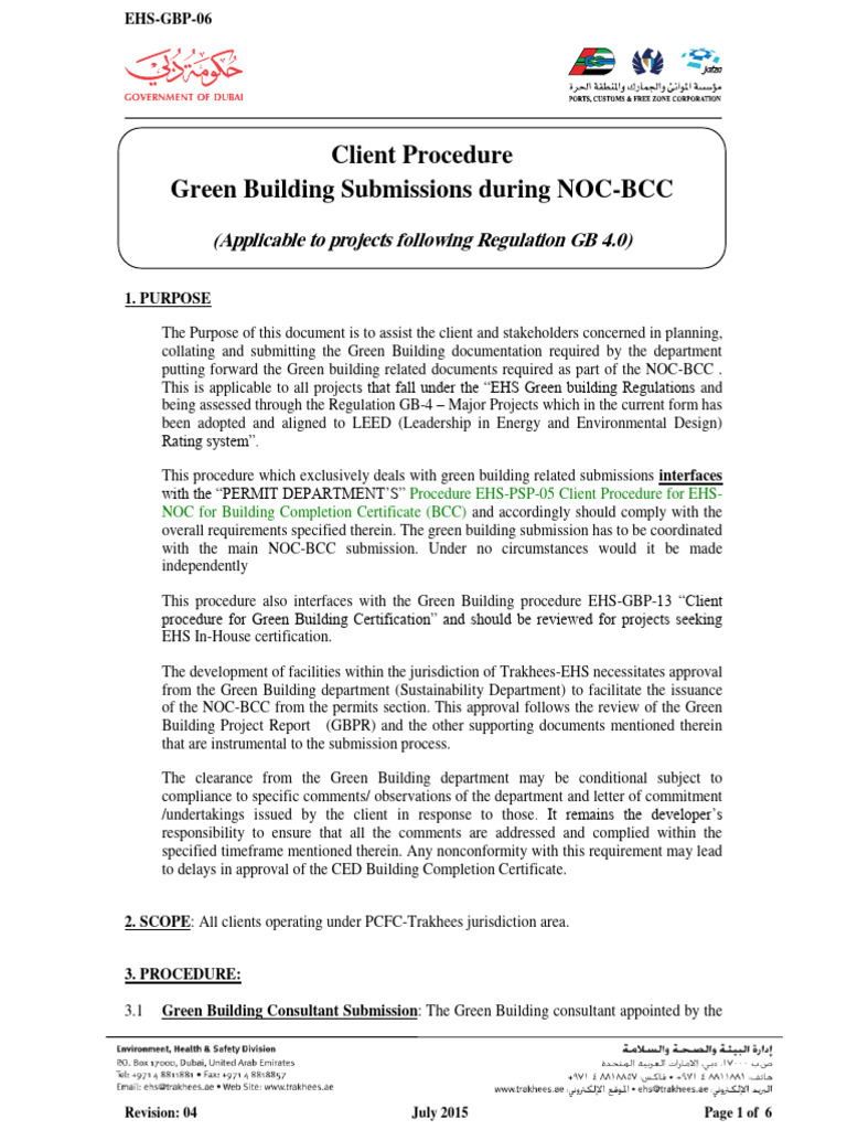 Ehs GBP 06 (Noc BCC) Jul15 | PDF | Consultant | Green Building