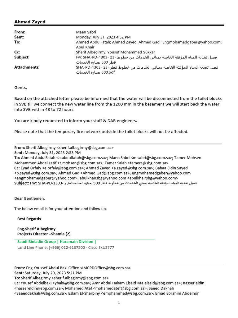 Memo Style | PDF | Business | Computers